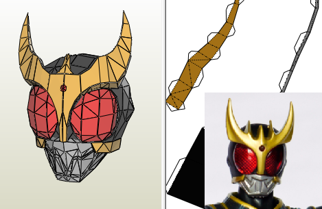 Kamen rider kuuga papercraft - mvdast